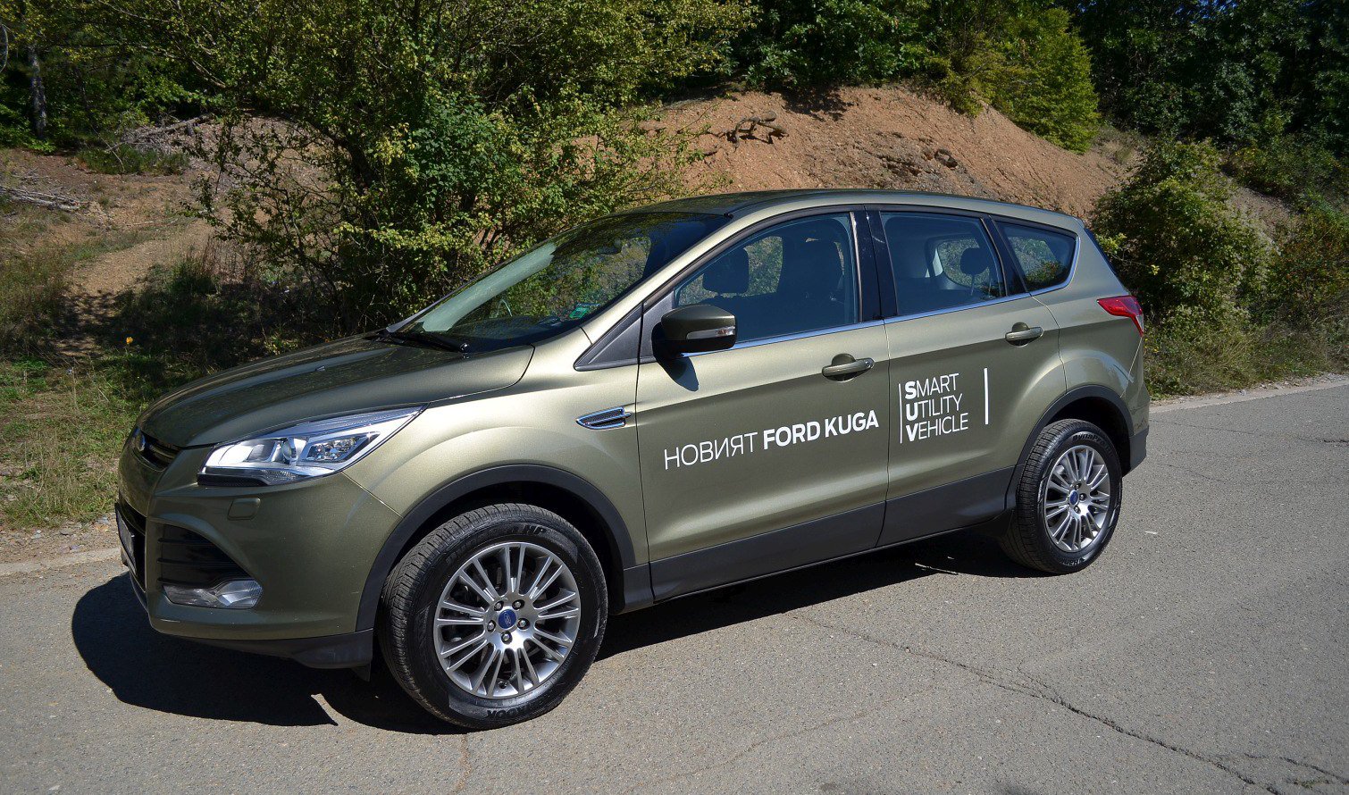 Ford Kuga technical specifications and fuel economy